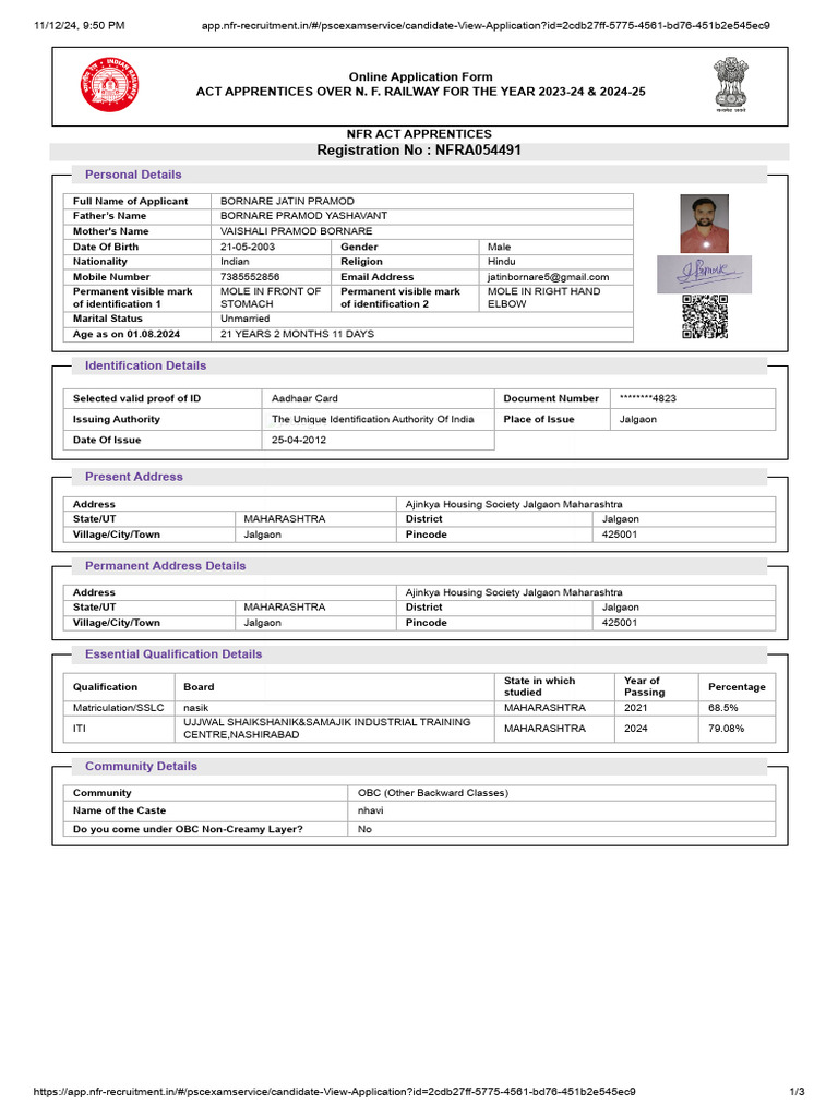 NFR Apprentice Application 2023-25 | PDF | Access Control