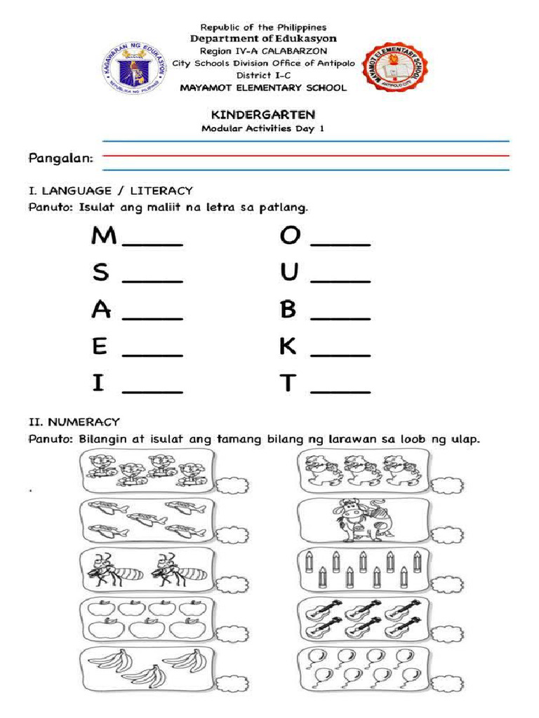 Summative Kinder Pdf