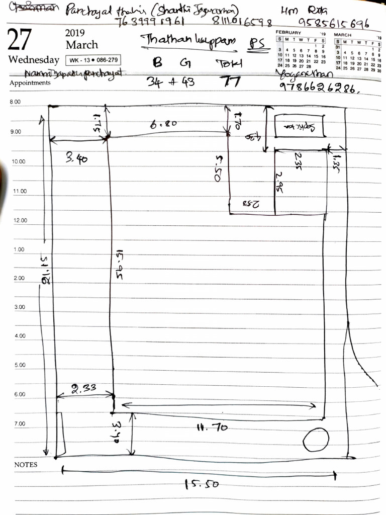 Thathankuppam PS | PDF