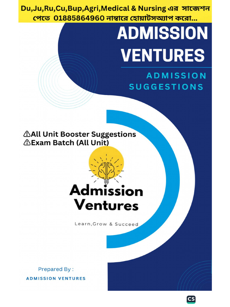 BUP English Booster Suggestion - Admission Ventures | PDF