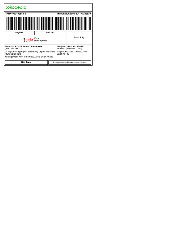 Shipping Label | PDF