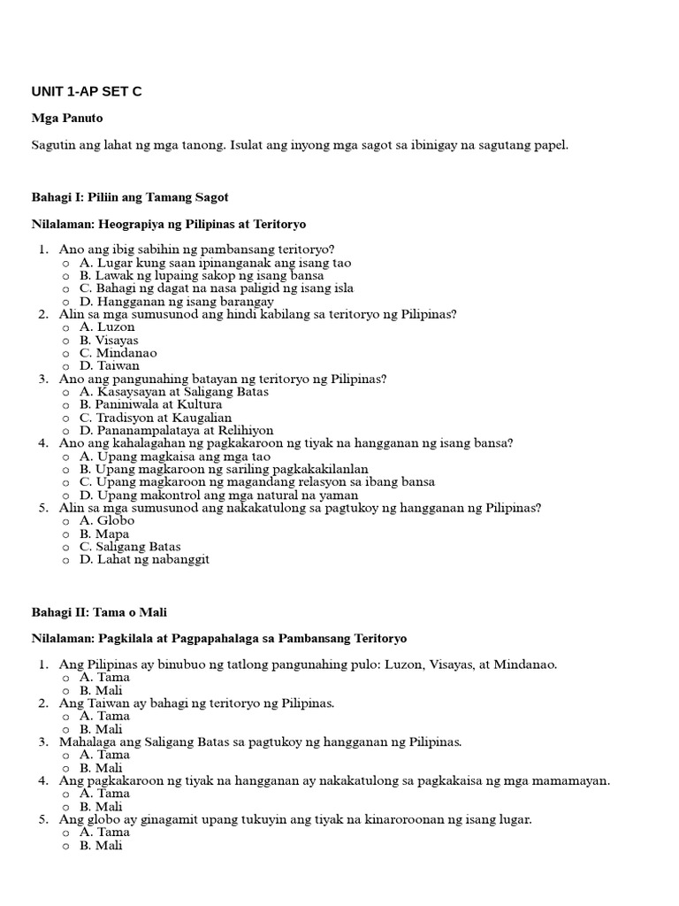 Ap-Set C PDF | PDF