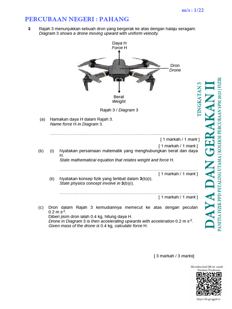 Ilovepdf Merged | PDF