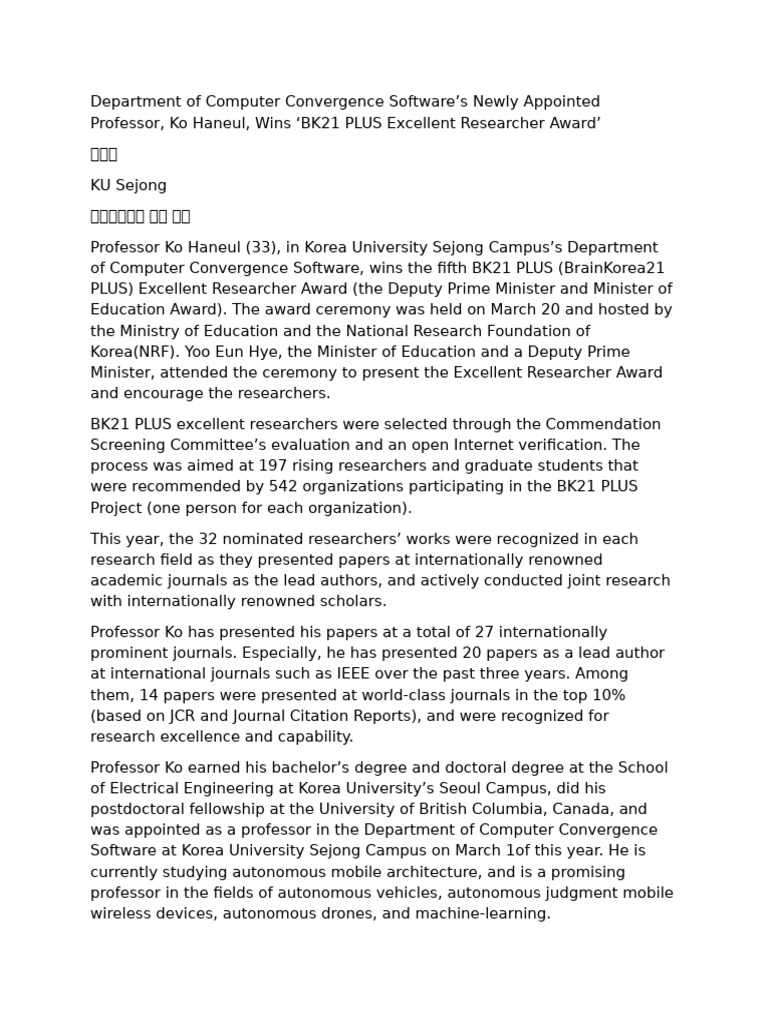 Department of Computer Convergence Software | PDF | Internet Of Things ...