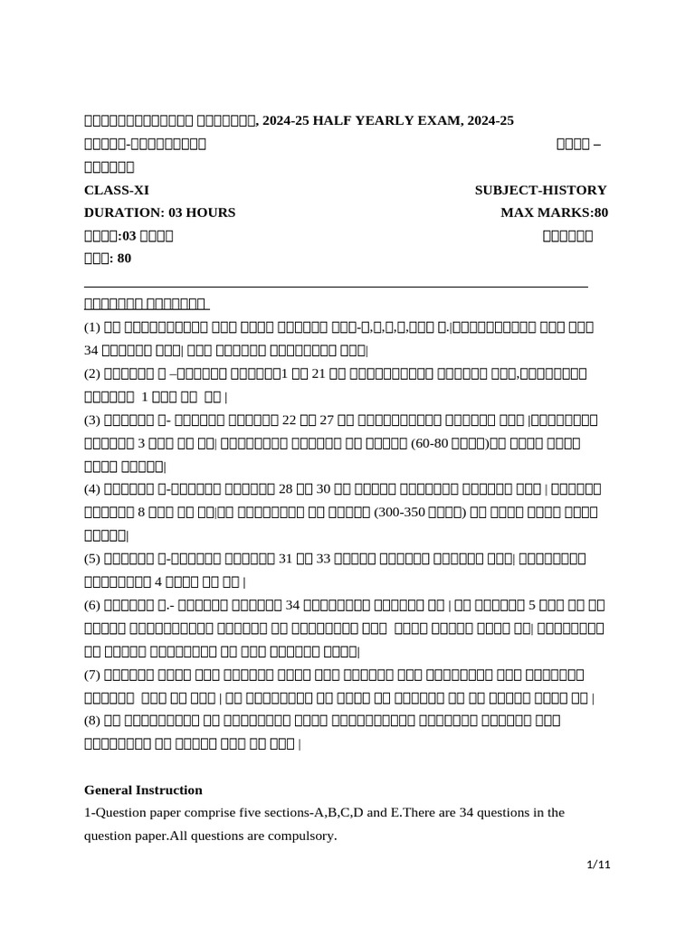 Class Xi-2024-25 Half Yearly | PDF