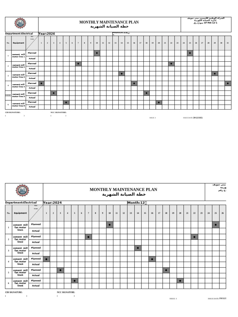 2024.12.1monthly Maintenance Plan | PDF