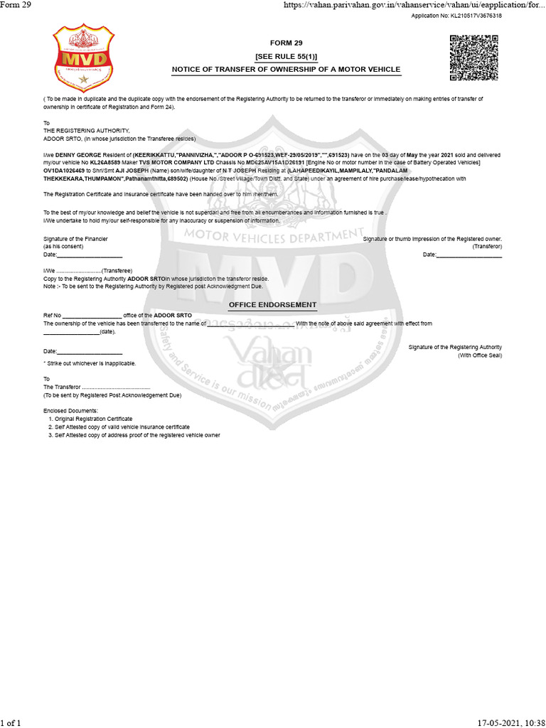 Form 29 | PDF | Transport | Private Law