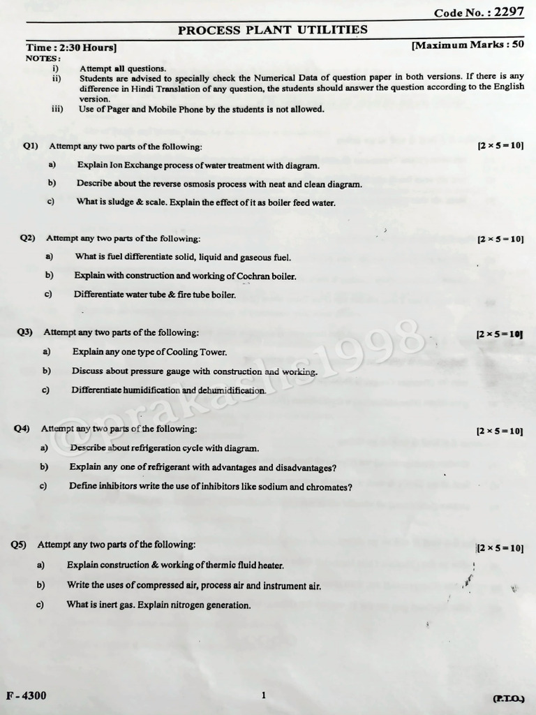 PPU 5th SEM EXAM PAPER 2022 | PDF