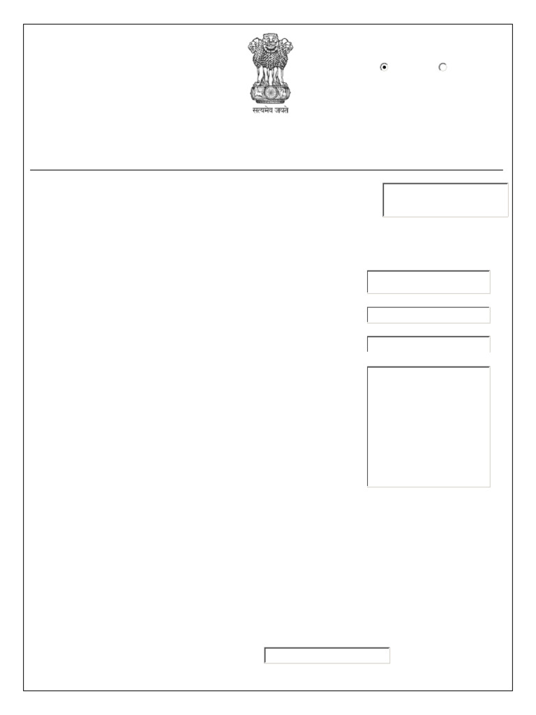 Form No. INC-33: Refer Instruction Kit For Filing The Form All Fields ...