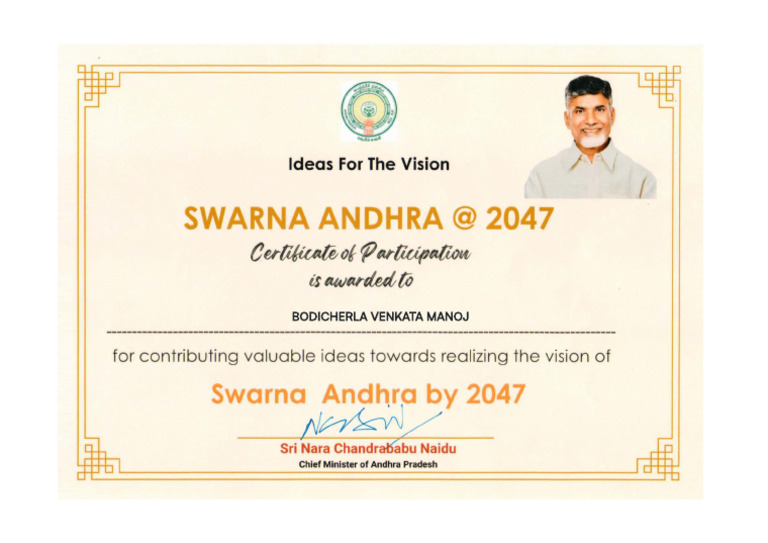 Manu Certificate | PDF