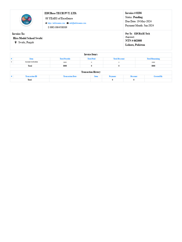 Invoice # 8256 - Hira Model School Swabi-1 | PDF