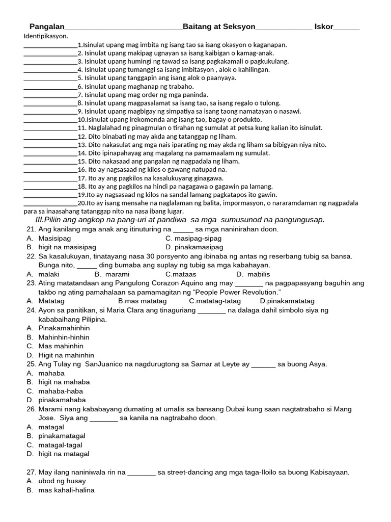 Filipino Long Test 2nd | PDF