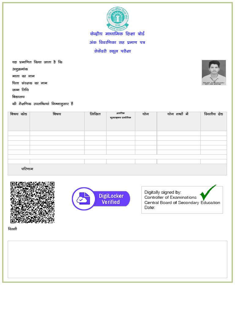 10th Marksheet | PDF | Educational Stages | Secondary Education