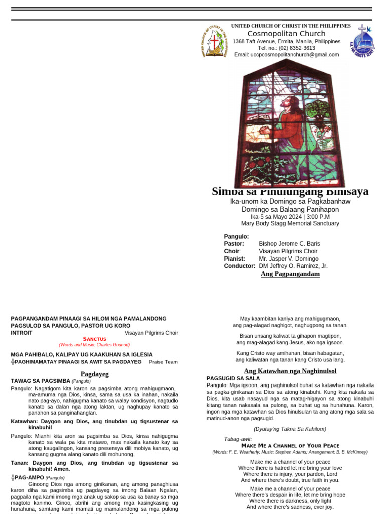 Vis May 5 2024 | PDF