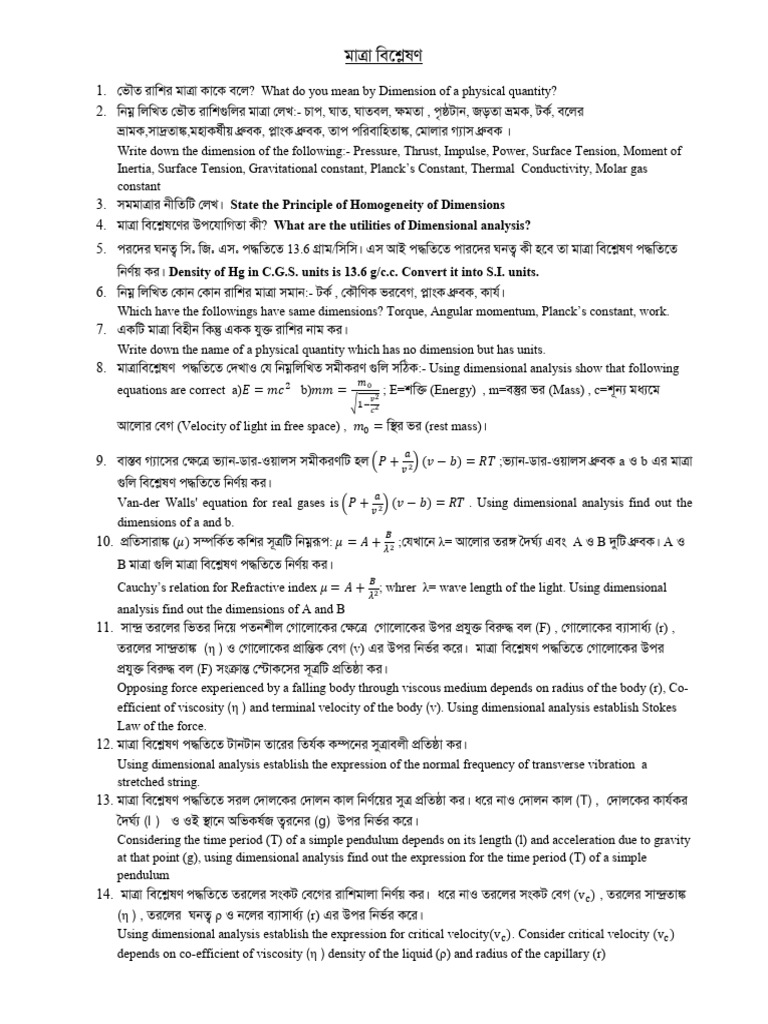 Dimensional Analysis in Physics Concepts | PDF | Classical Mechanics ...