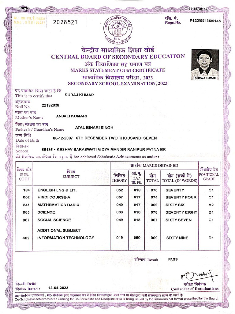 CLASSXCERTIFICATE | PDF