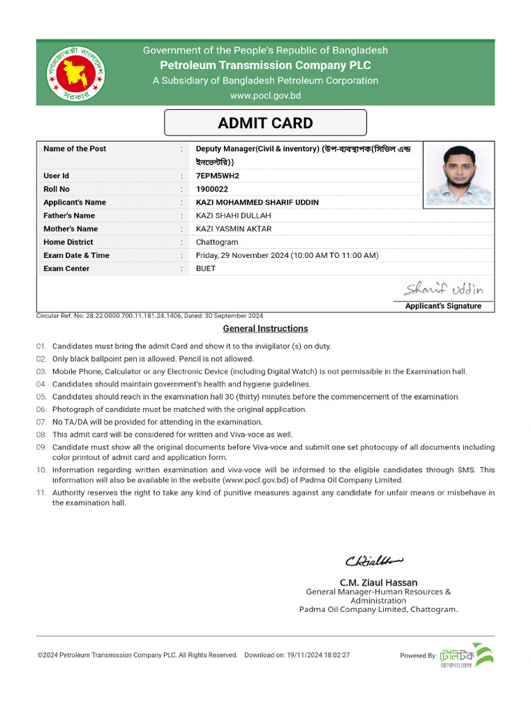 AdmitCard POCL 7EPM5WH2 | PDF