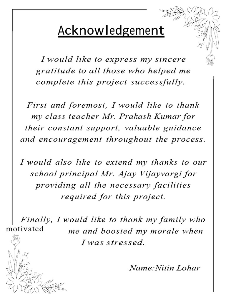 Student Project Acknowledgment | PDF