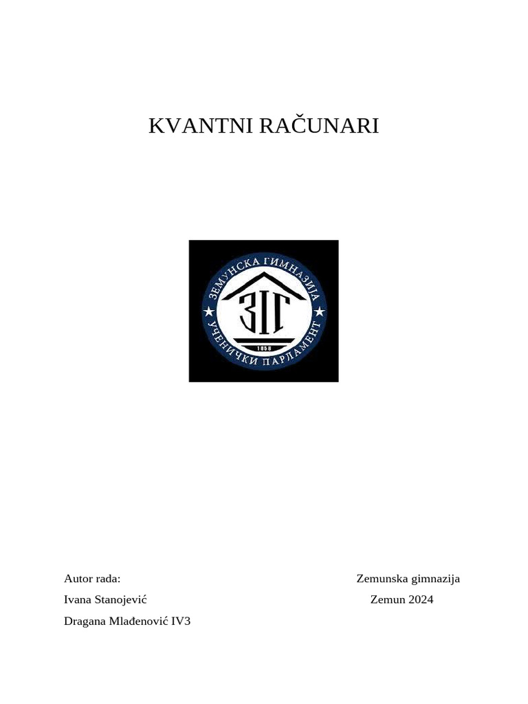 Kvantni Računari | PDF