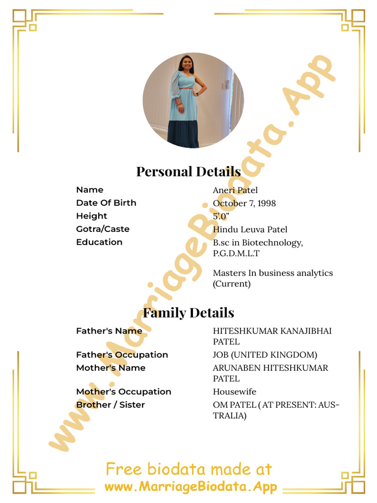 Aneri Patel's Personal Profile | PDF