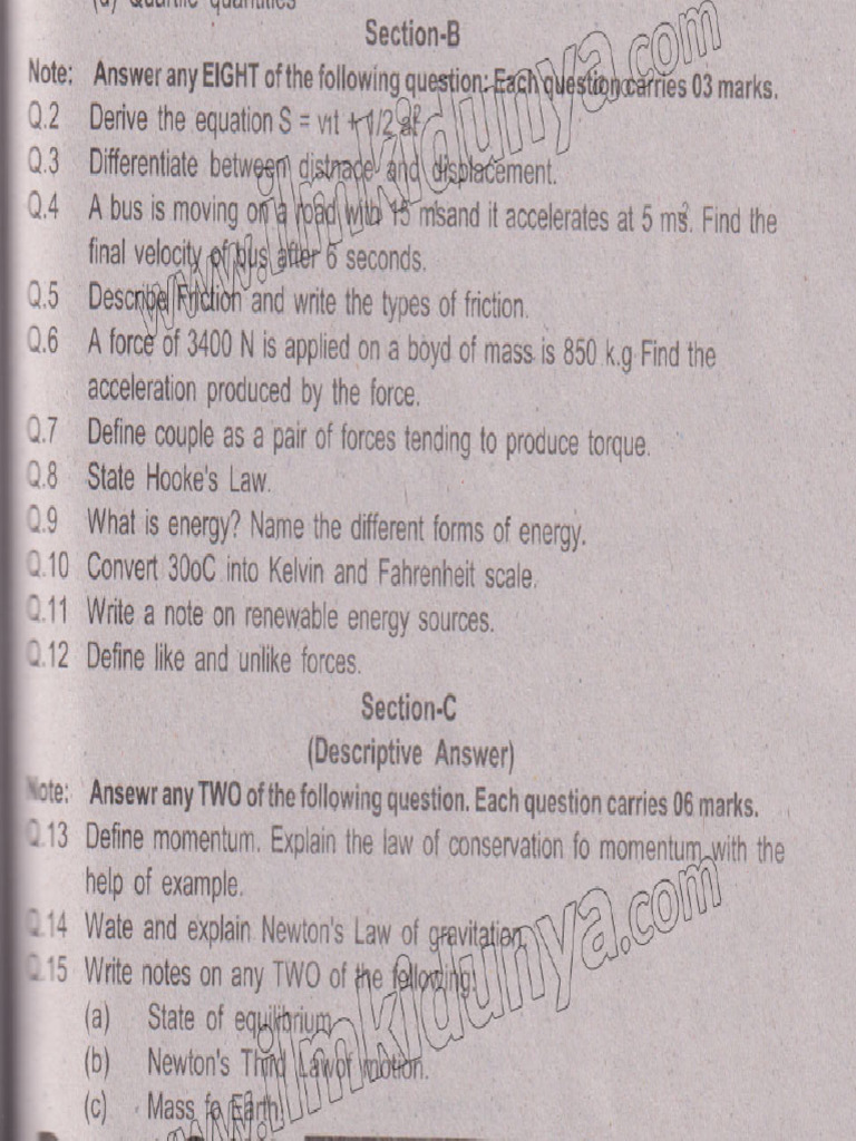 Past Paper 2022 Hyderabad Board Class 9th Physics Subjective | PDF