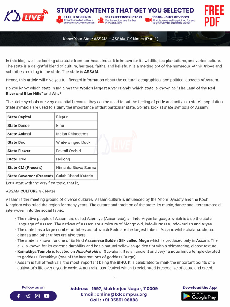 Know Your State Know Your State Assam Assam GK Notes Part 1 | PDF