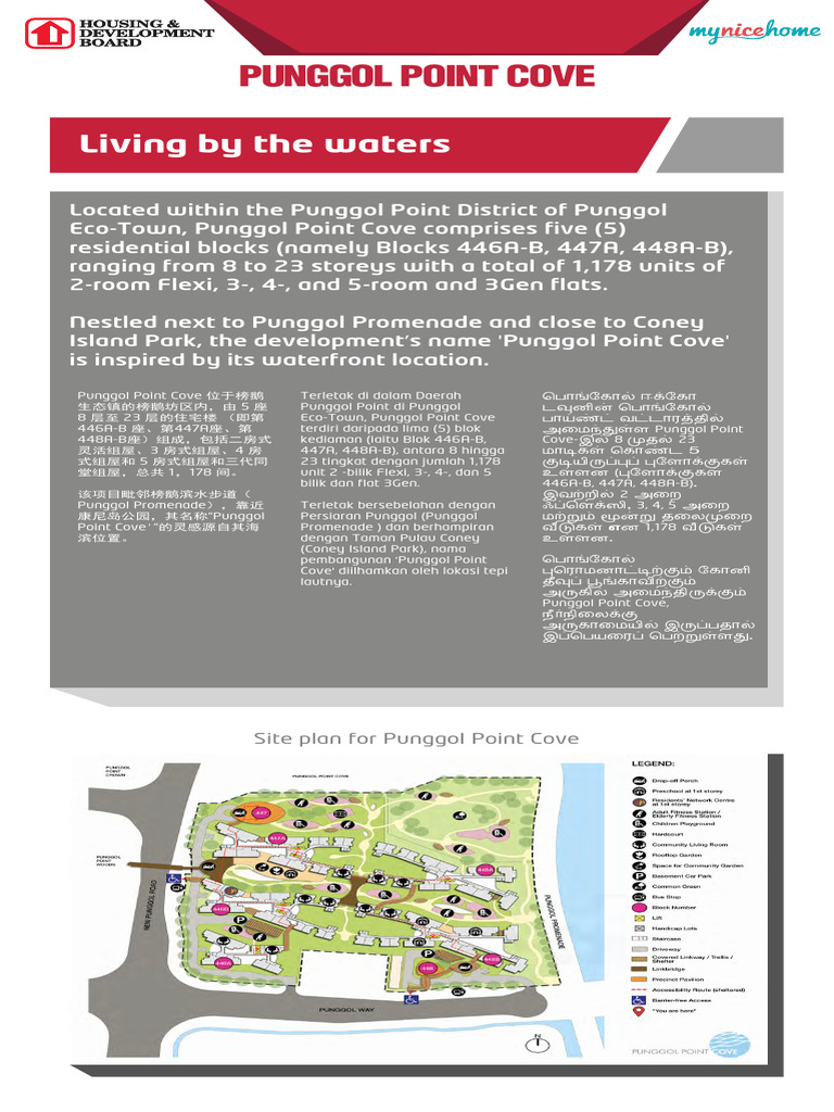 Punggol Cove PrecinctPanel-1 | PDF