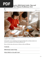 HSK Sample Tests Over 70 Free HSK Practice Tests Available! | PDF ...