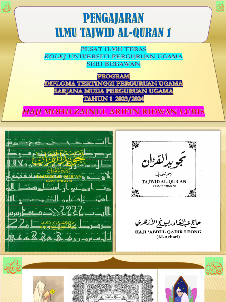Pengajaran Ilmu Tajwid Al-Quran 1 - Bagi Pelajar DTPU & SMPU Tahun 1 ...