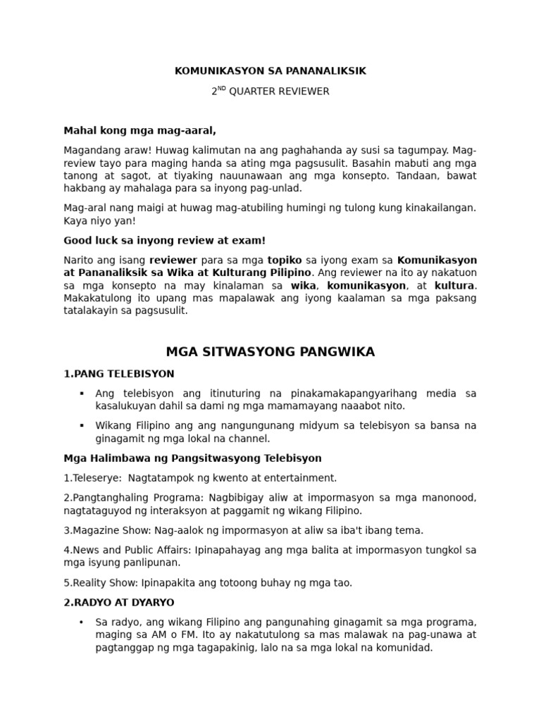 Kompan Reviewer | PDF