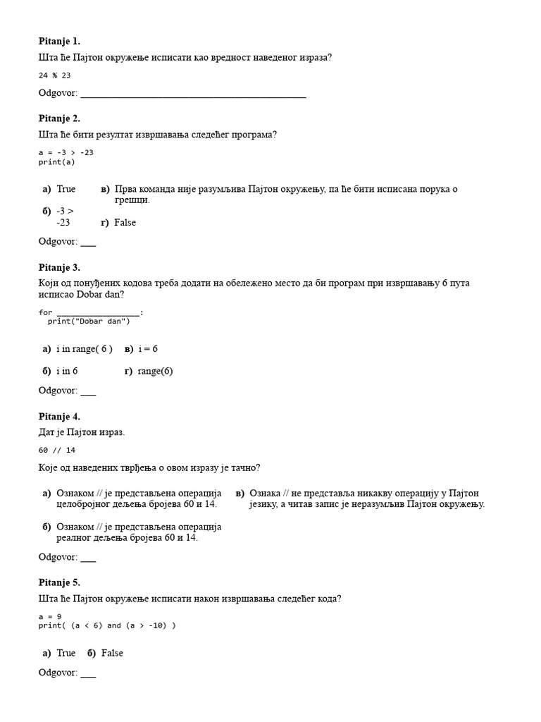 Test Pajton 7. Razred | PDF
