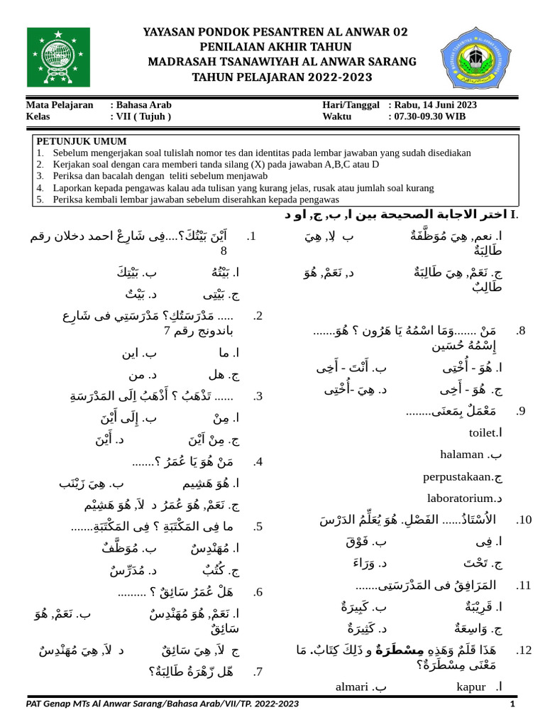 Soal Pat Genap Kelas 7 Bahasa Arab 2022-2023 | PDF