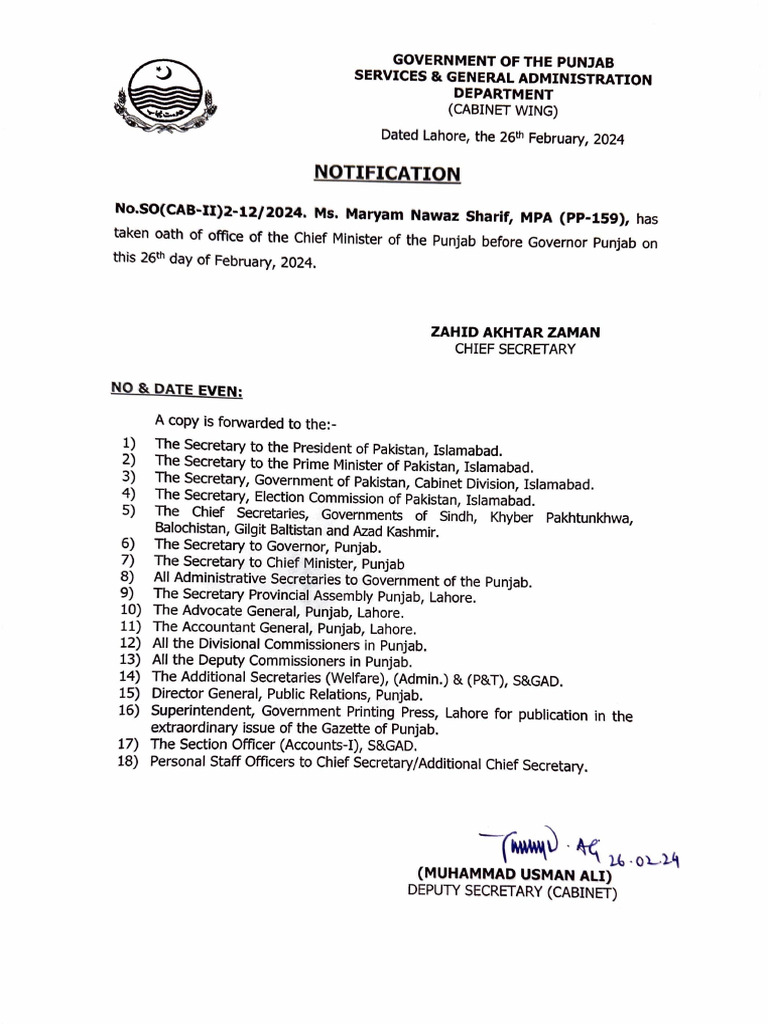 Maryam Nawaz Sharif Sworn as CM Punjab | PDF