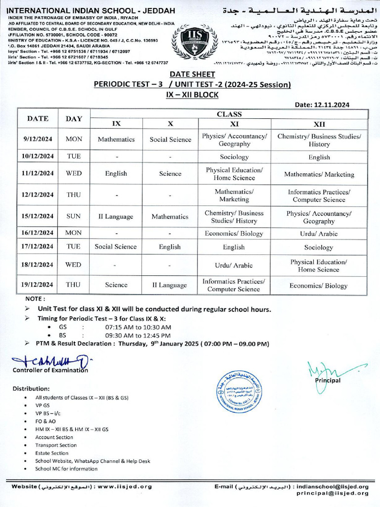 Date Sheet - Periodic Test & Unit Test-2 - IX-XII - Dated 12-Nov-2024 | PDF