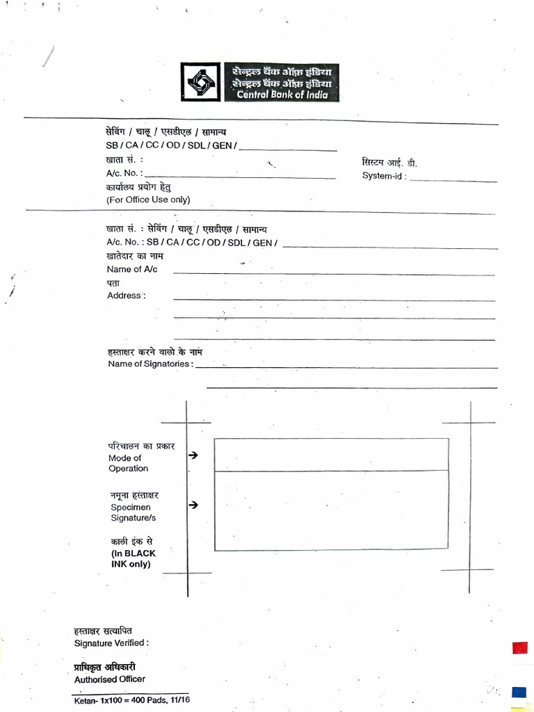 CBI Savings Account Opening Form | PDF | Cheque | Banks