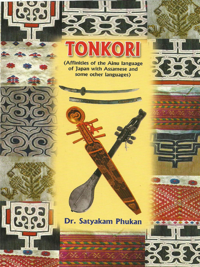 Assamese Alphabets | PDF | Alphabet | English Language