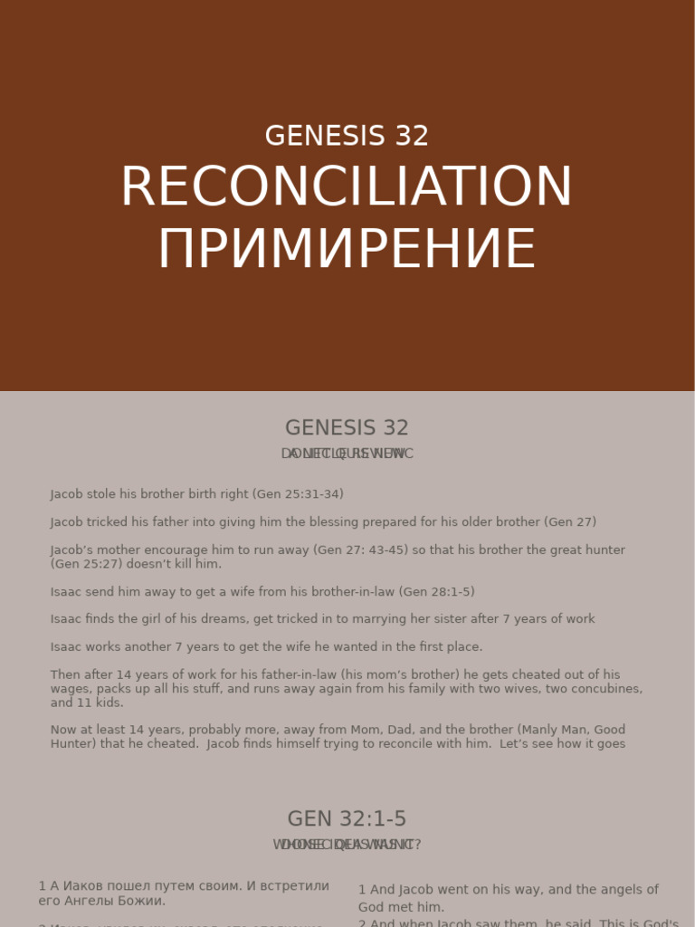 Genesis 32 Jacob Wrestles With God | PDF | Jacob | Isaac