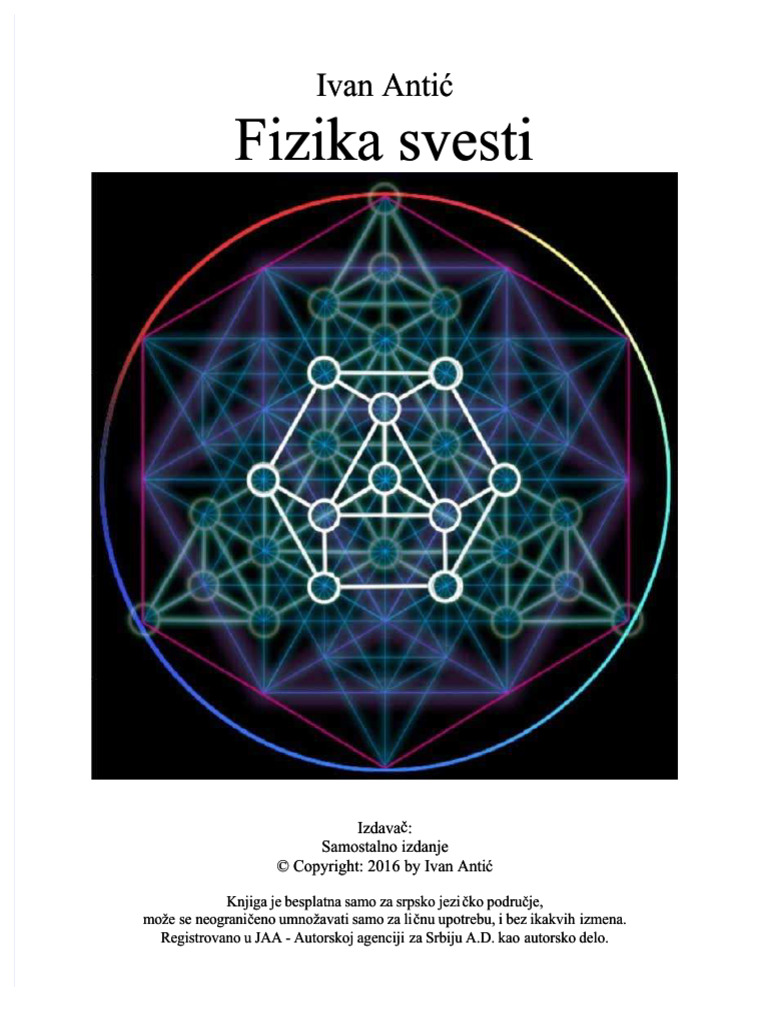 Ivan Antic - Fizika Svesti | PDF