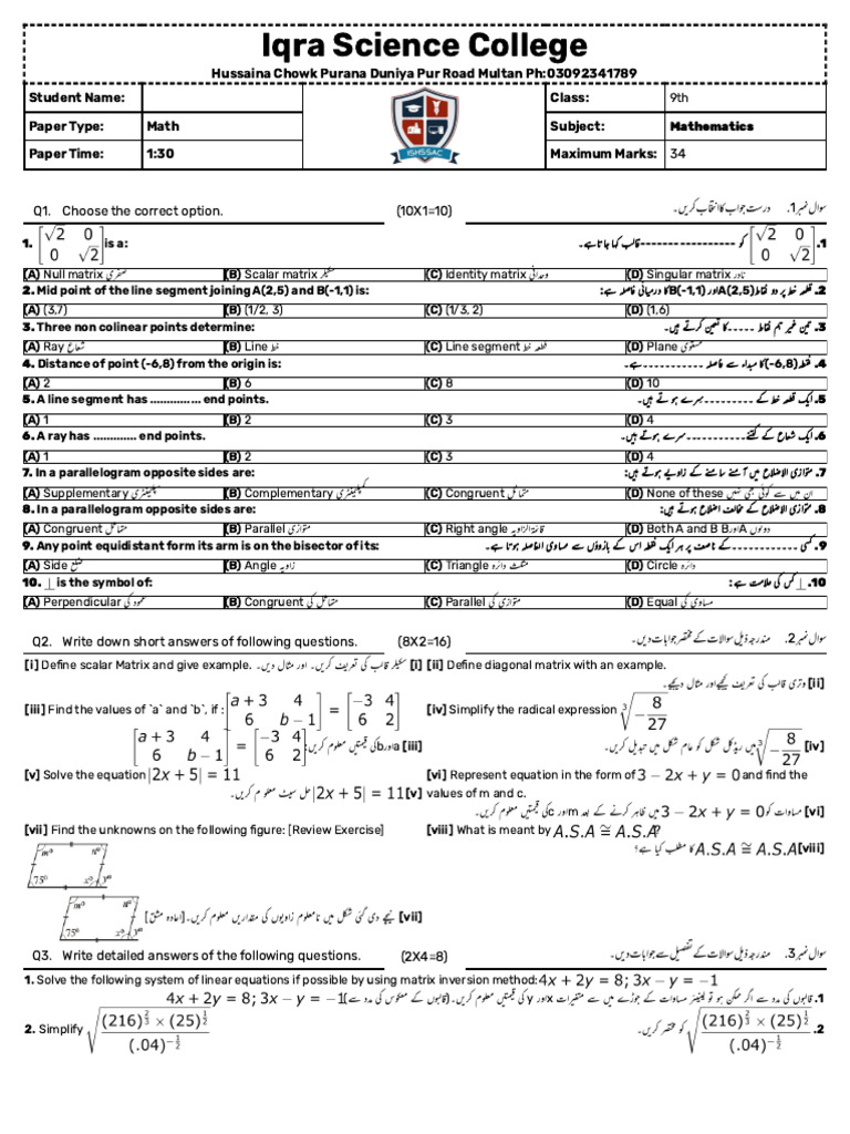 9th-Mathematics-9th Class Boys Girls | PDF