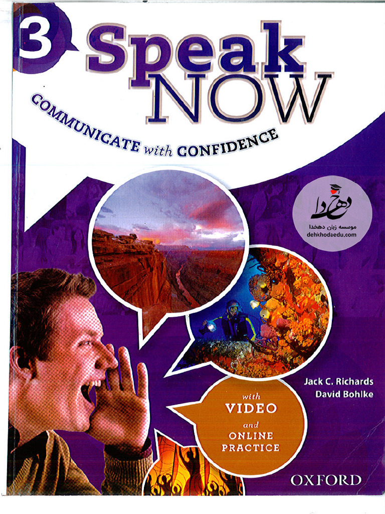 Speak Now Student Book 3 | PDF