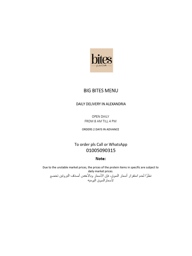 Big Bites Menu 01122022 | PDF