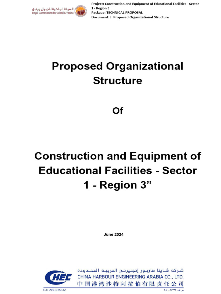 J. Proposed Organizational Structure | PDF | Engineering