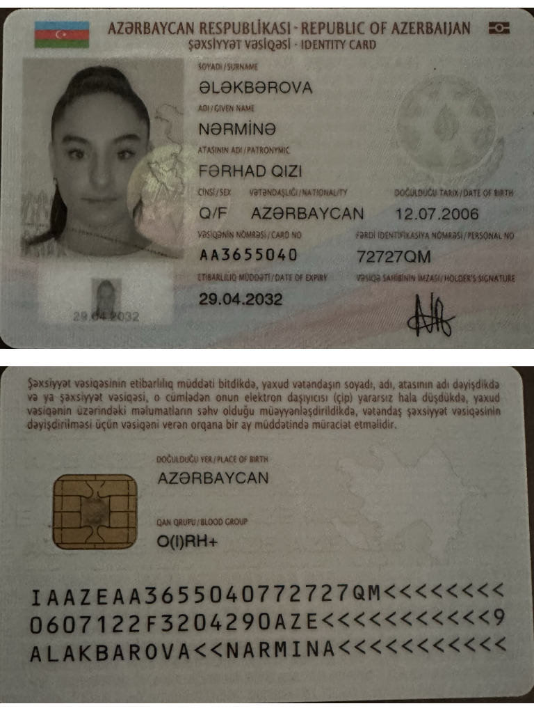 Narmina Alekperova (Şəxsiyyət Vəsiqə) | PDF