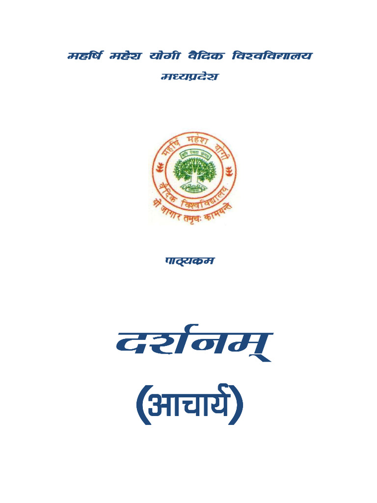 Acharya (Darshan) I To II Year | PDF