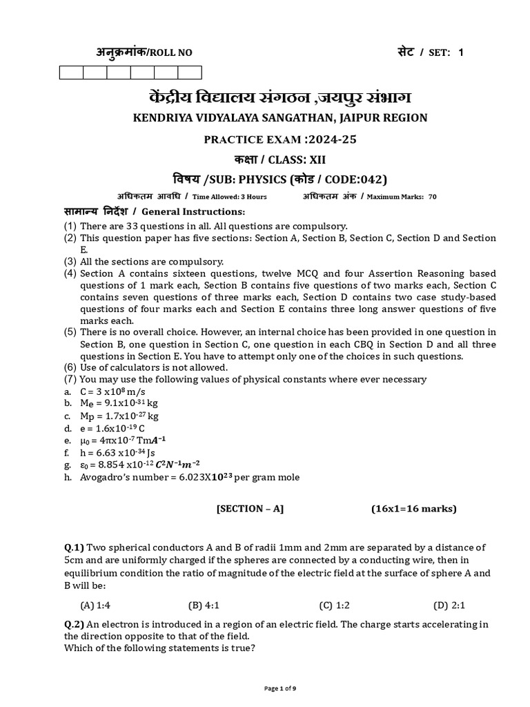 QP Set 1 | PDF | Photoelectric Effect | Electron