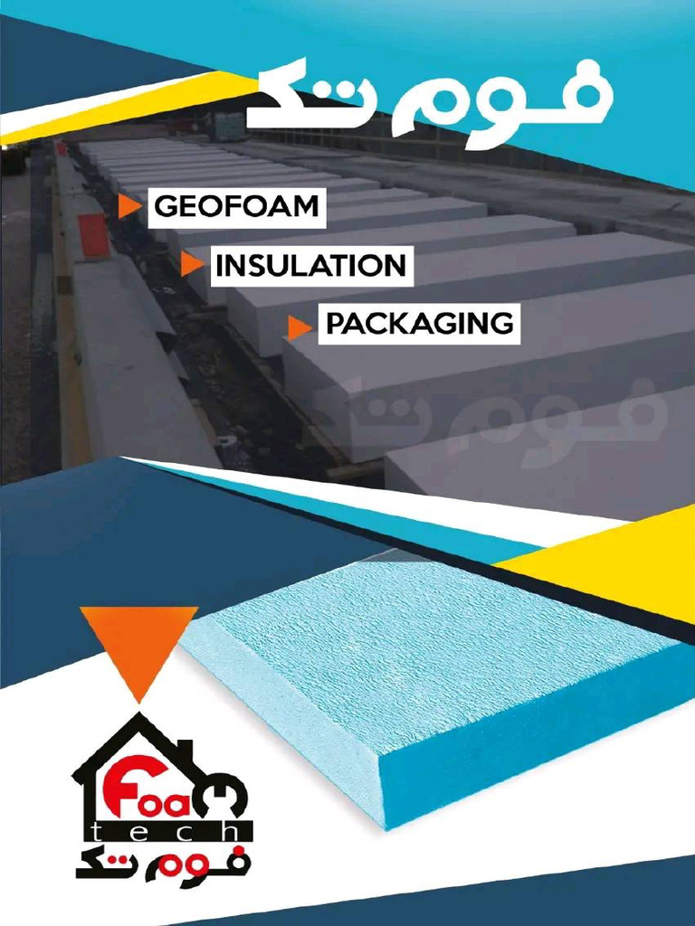 Foam Tech-Thermal Insulation | PDF