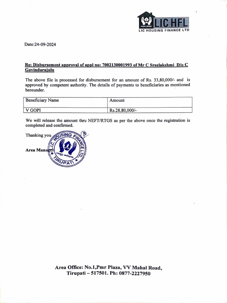 Loan Disbursement Approval Notice | PDF