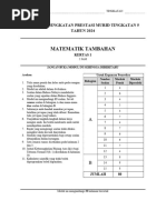 Senarai Formula Fizik SPM | PDF