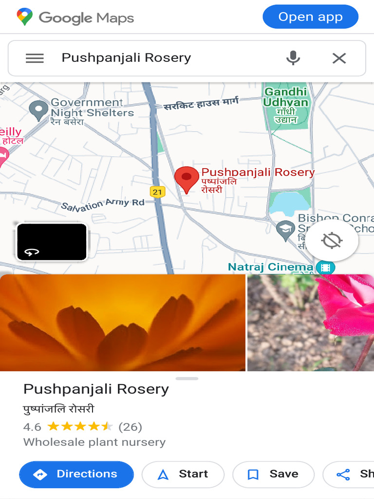 Pushpanjali Rosery - Google Maps | PDF