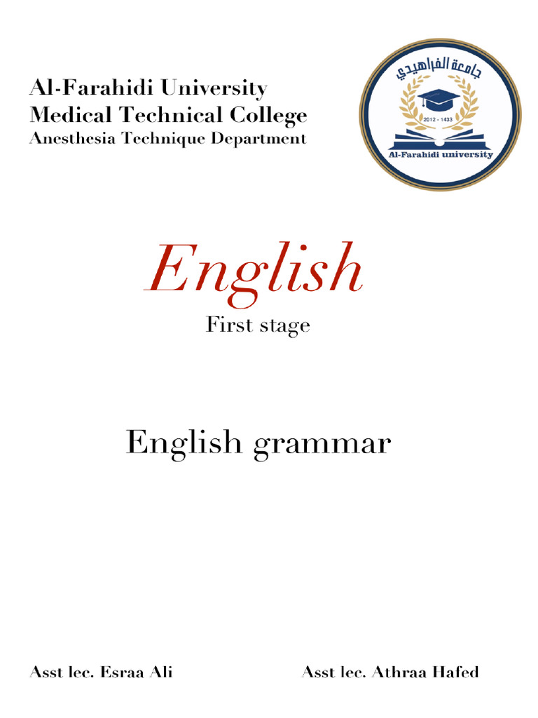 English Lecture 1 | PDF